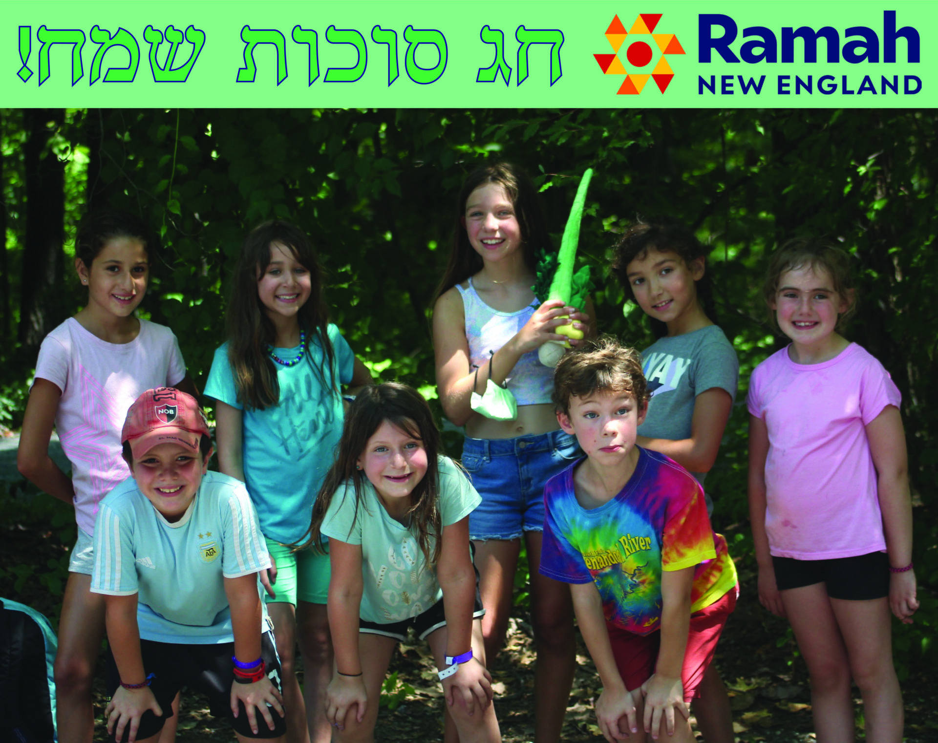 Chag Sukkot Sameach! - Ramah Day Camp